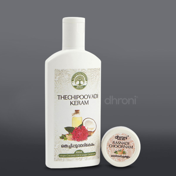 Thechipoovadikeram and Rasnadi Choornam | Dhroni Online