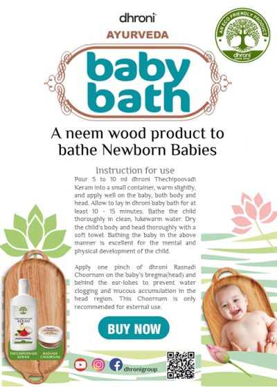 Trusted Ayurvedic Equipment's Suppliers | Dhroni Ayurveda's