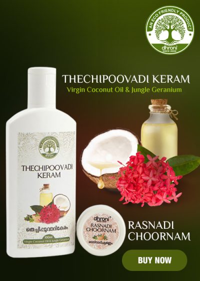 Trusted Ayurvedic Equipment's Suppliers | Dhroni Ayurveda's